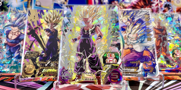 Gohan Dragon Ball Card Collection – Super Saiyan 2, Beast Near Mint