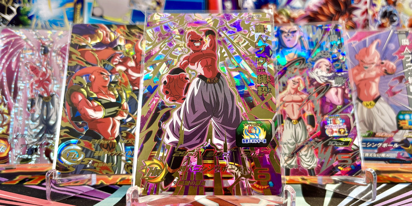 Majin Buu Dragon Ball Card Collection – Fat, Super & Kid Form Cards