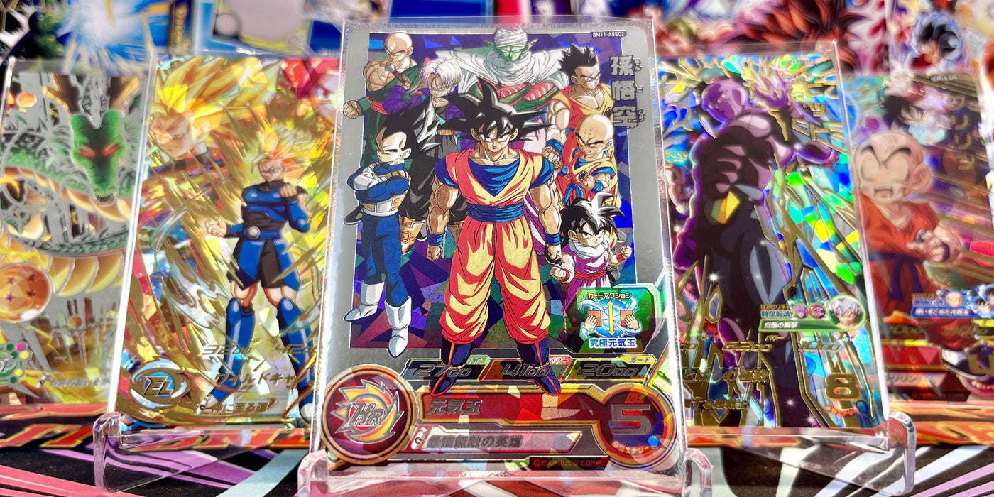 Dragon Ball Other Heroes Card Collection – Rare Gotenks, Beerus & Jiren ...