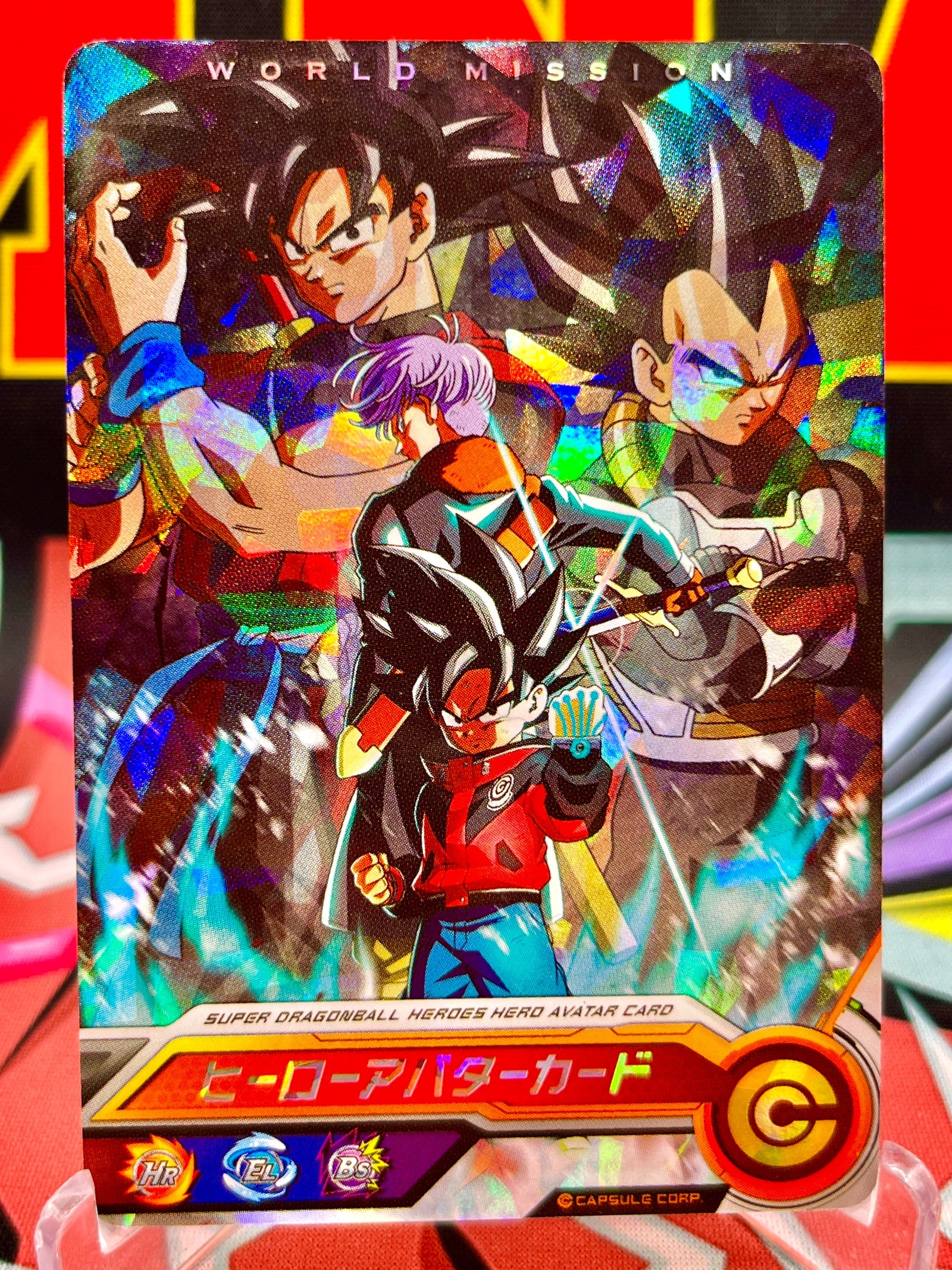 Trunks Dragon Ball Card Collection – Super Saiyan & Future Warrior