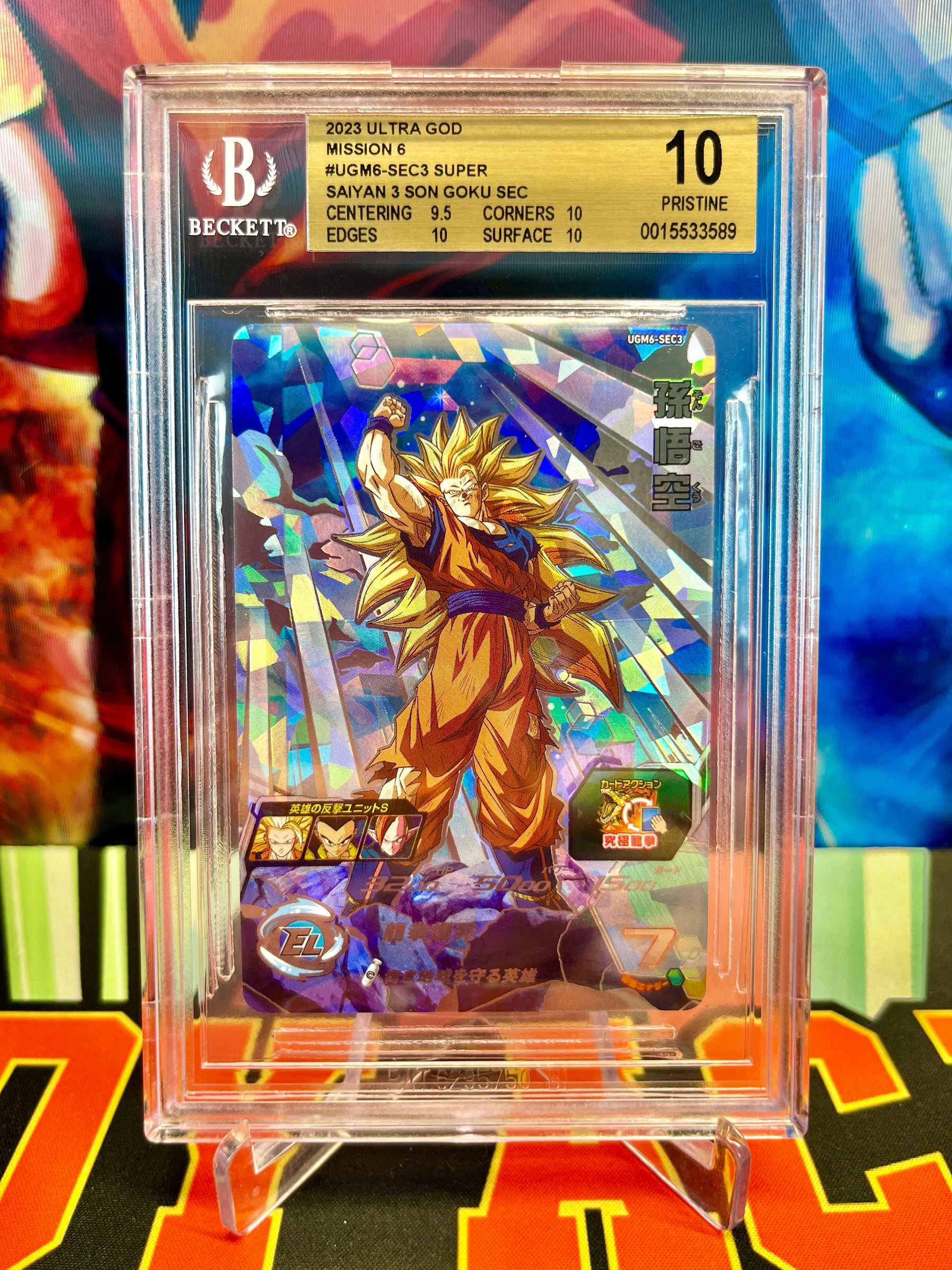 BGS 10 UGM6-SEC3 Super Saiyan 3 Son Goku SEC (2023)