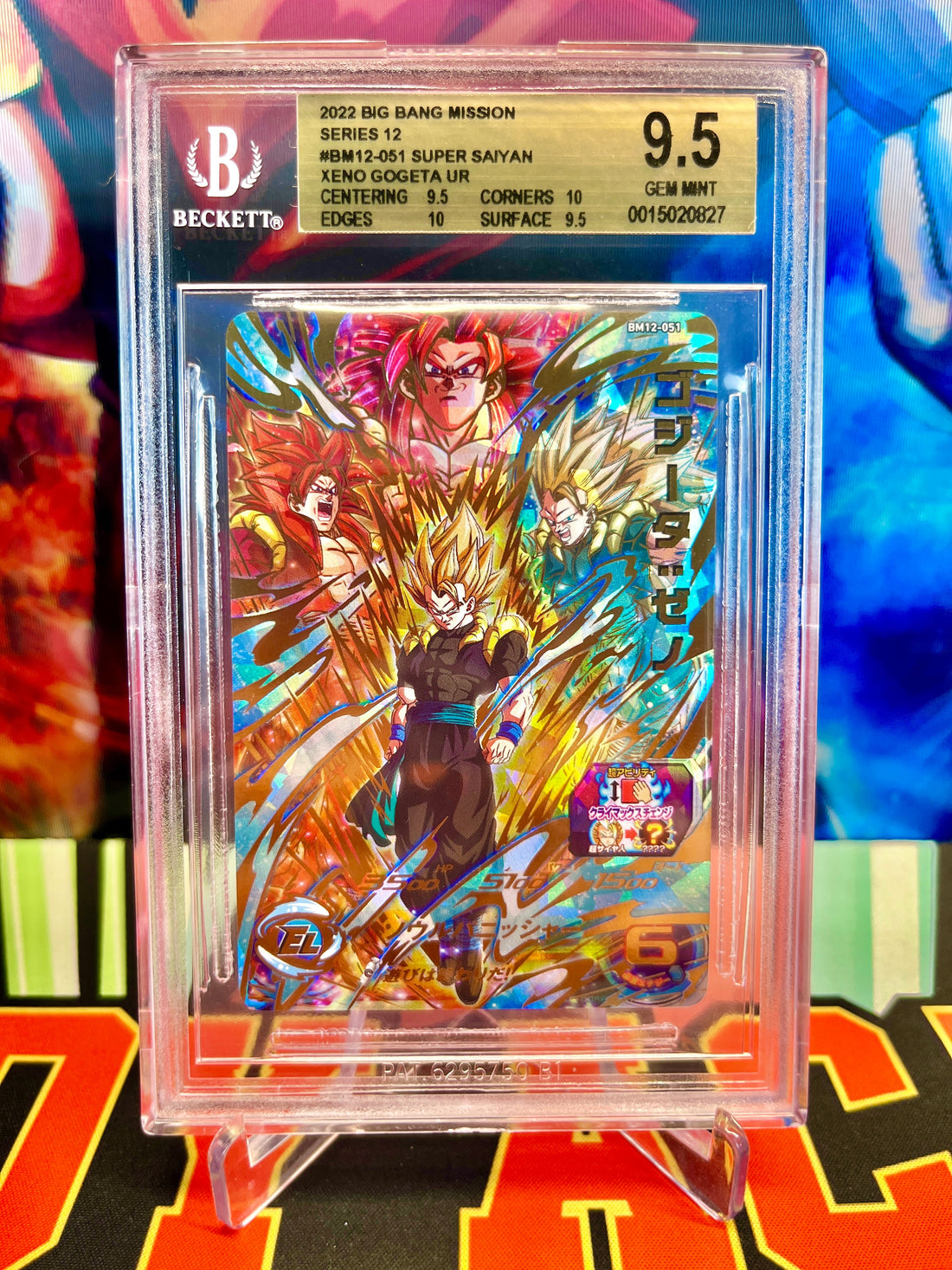 BGS 9.5 Xeno Gogeta UR BM12-051 (2022)