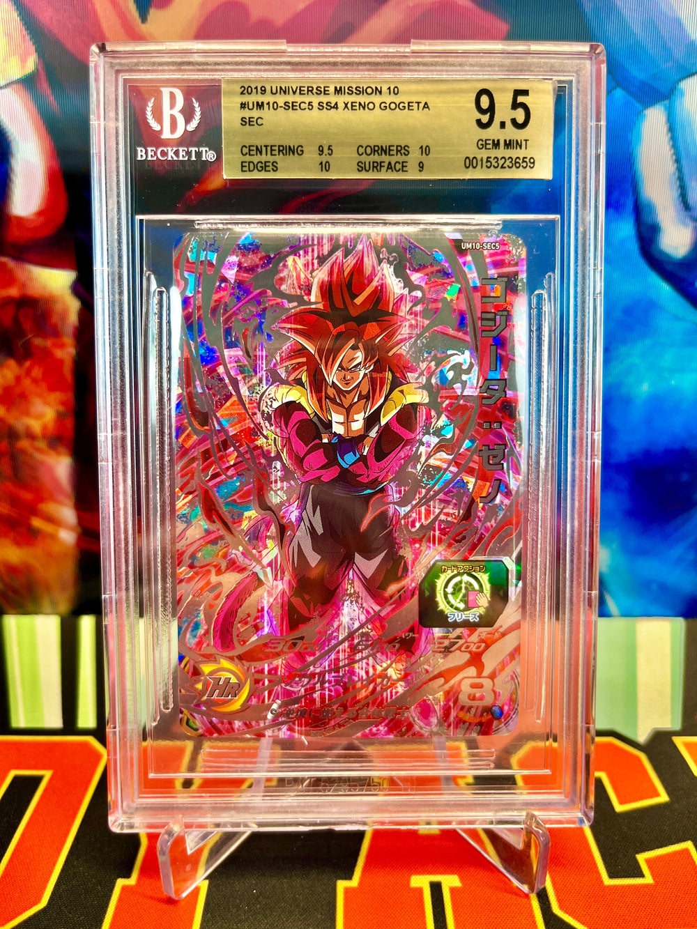 BGS 9.5 UM10-SEC5 SS4 Xeno Gogeta SEC (2019)