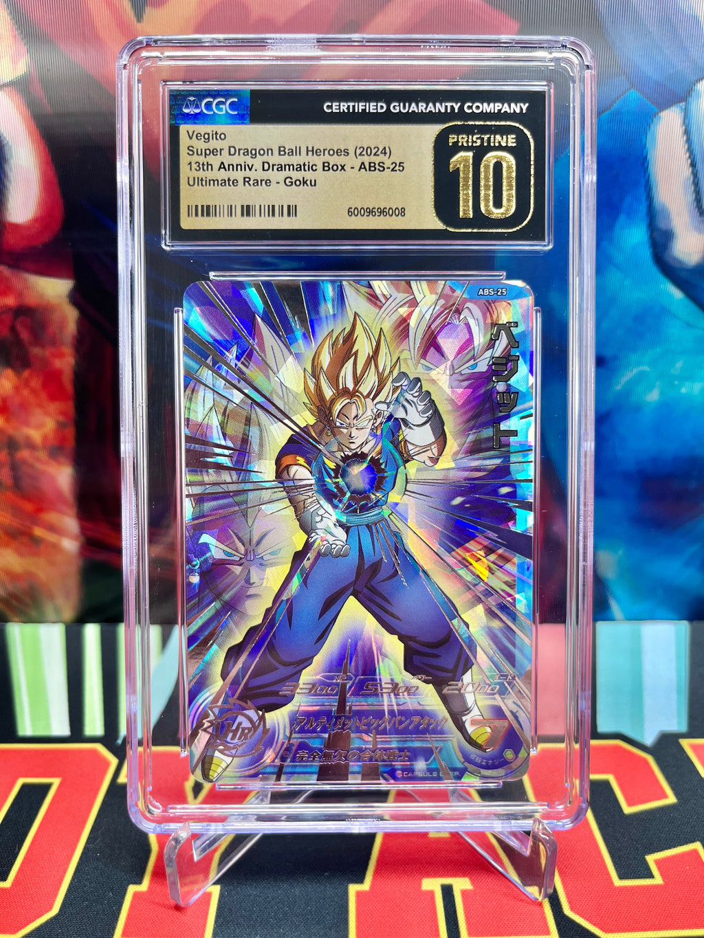 CGC 10 ABS-25 Vegito, Goku, & Vegeta Secret (2024)