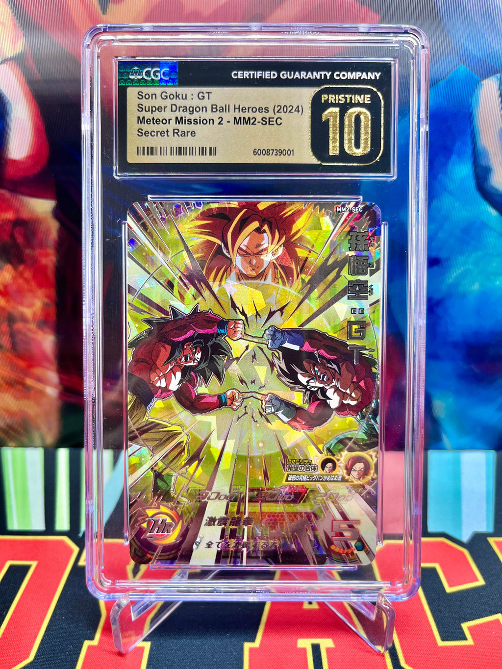 CGC 10 MM2-SEC Goku, Vegeta, & Gogeta: GT Secret (2024)
