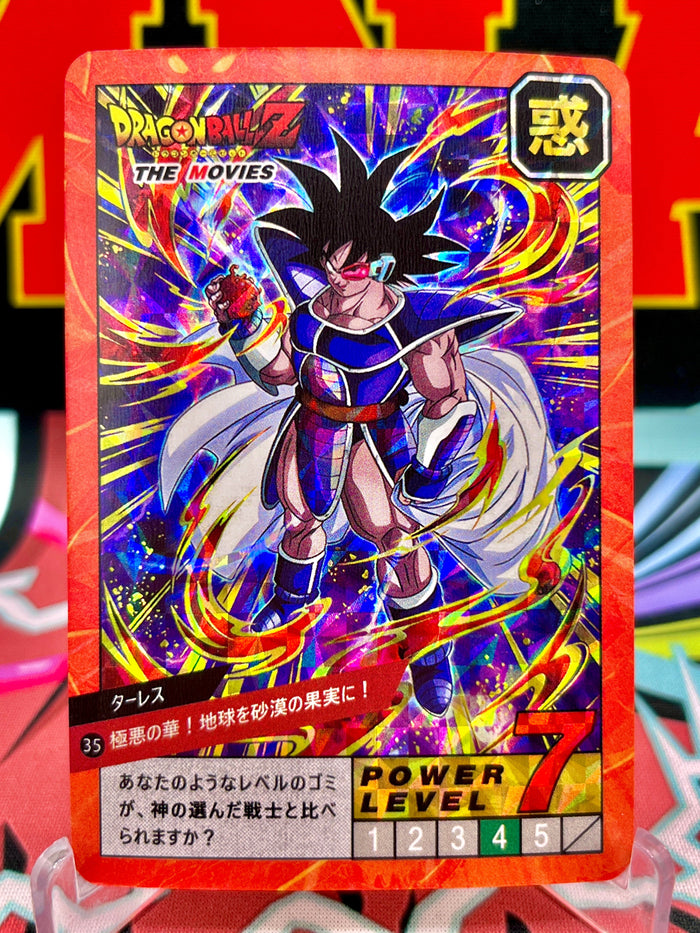 DBCA4-35 Turtles Art Dragon Ball | MNA Cardz