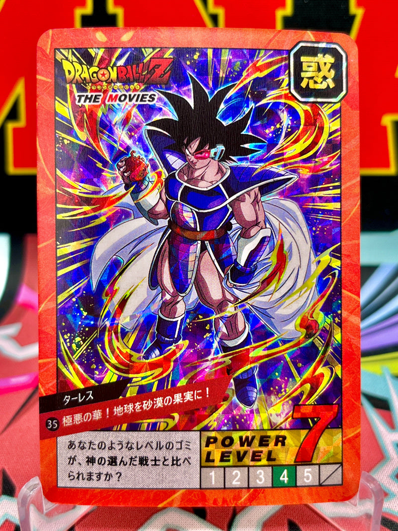 DBCA4-35 Turtles Art Dragon Ball | MNA Cardz