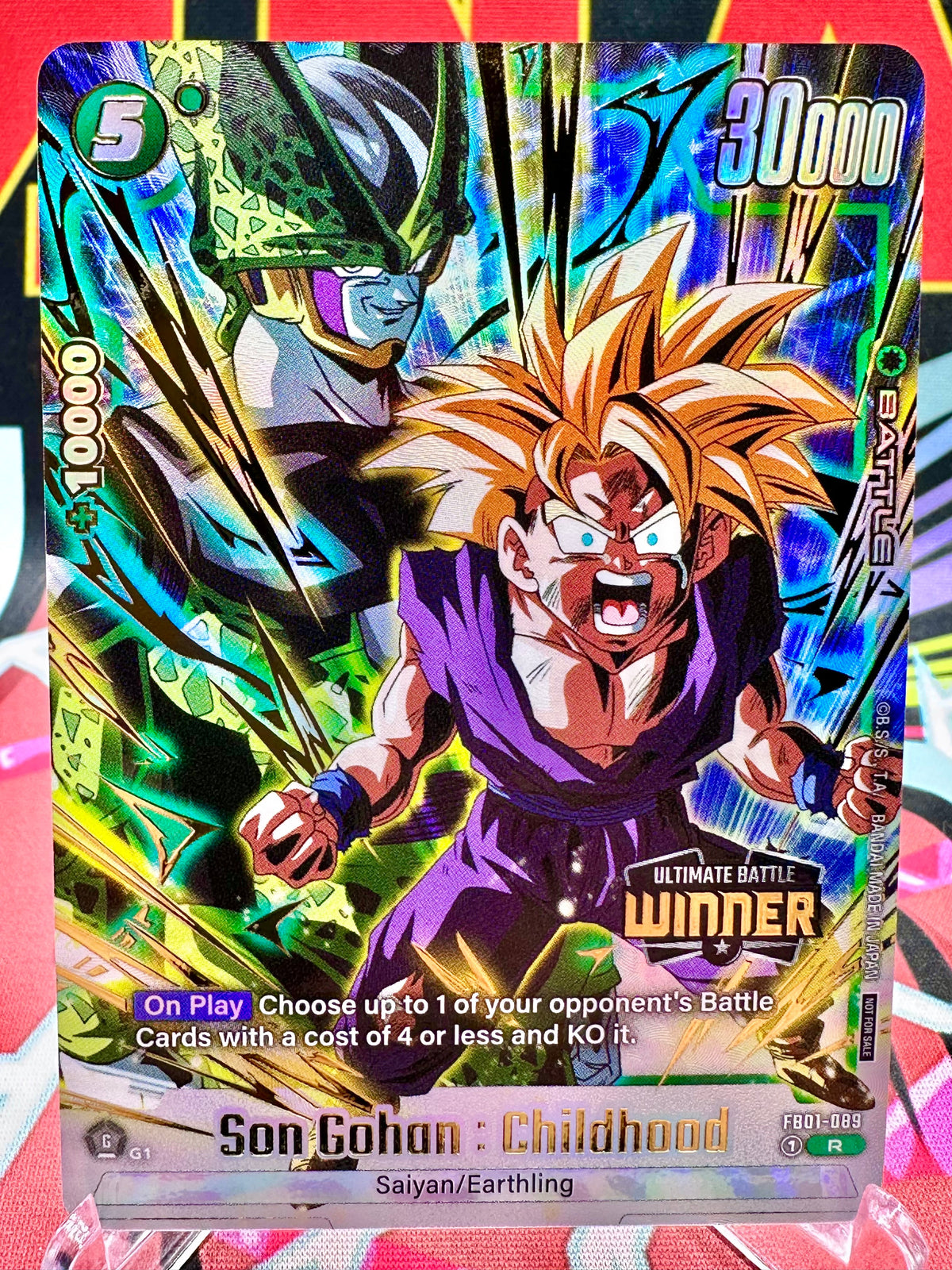 FB01-089 R Son Gohan: Childhood [Ultimate Battle WINNER] (2025)