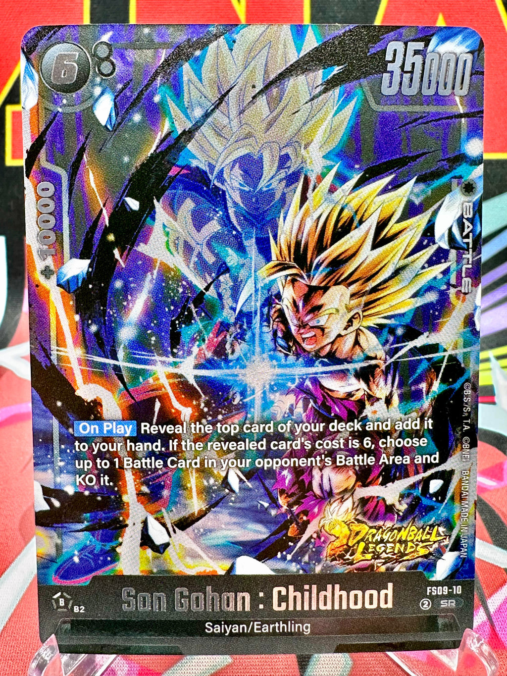 FS09-10 SR Son Gohan: Childhood [Dragon Ball Legends] (2025)