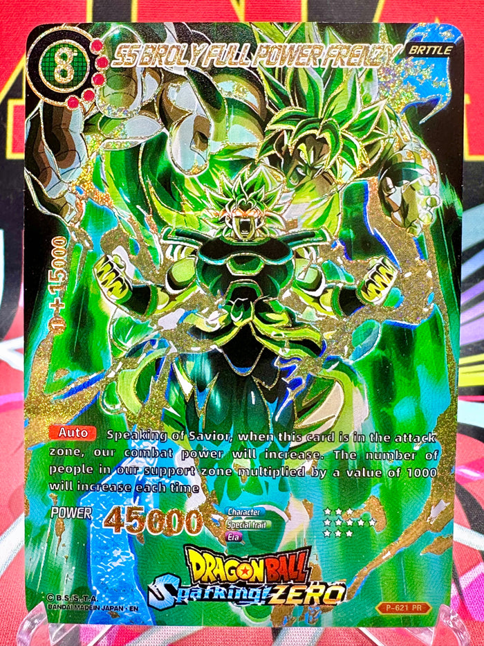P-621 PR Broly: BR [Dragon Ball Sparking ZERO] Art Card