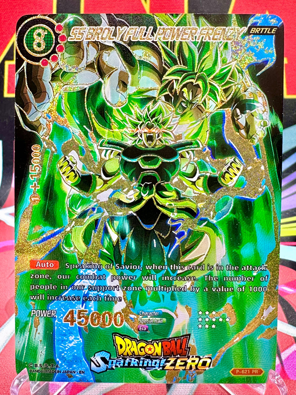 P-621 PR Broly: BR [Dragon Ball Sparking ZERO] Art Card