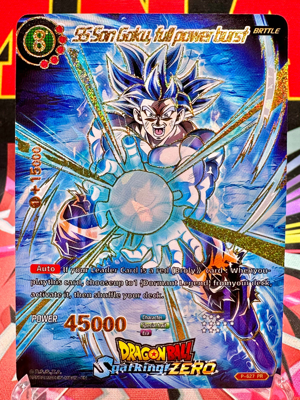 P-627 PR Son Goku [Dragon Ball Sparking ZERO] Art Card