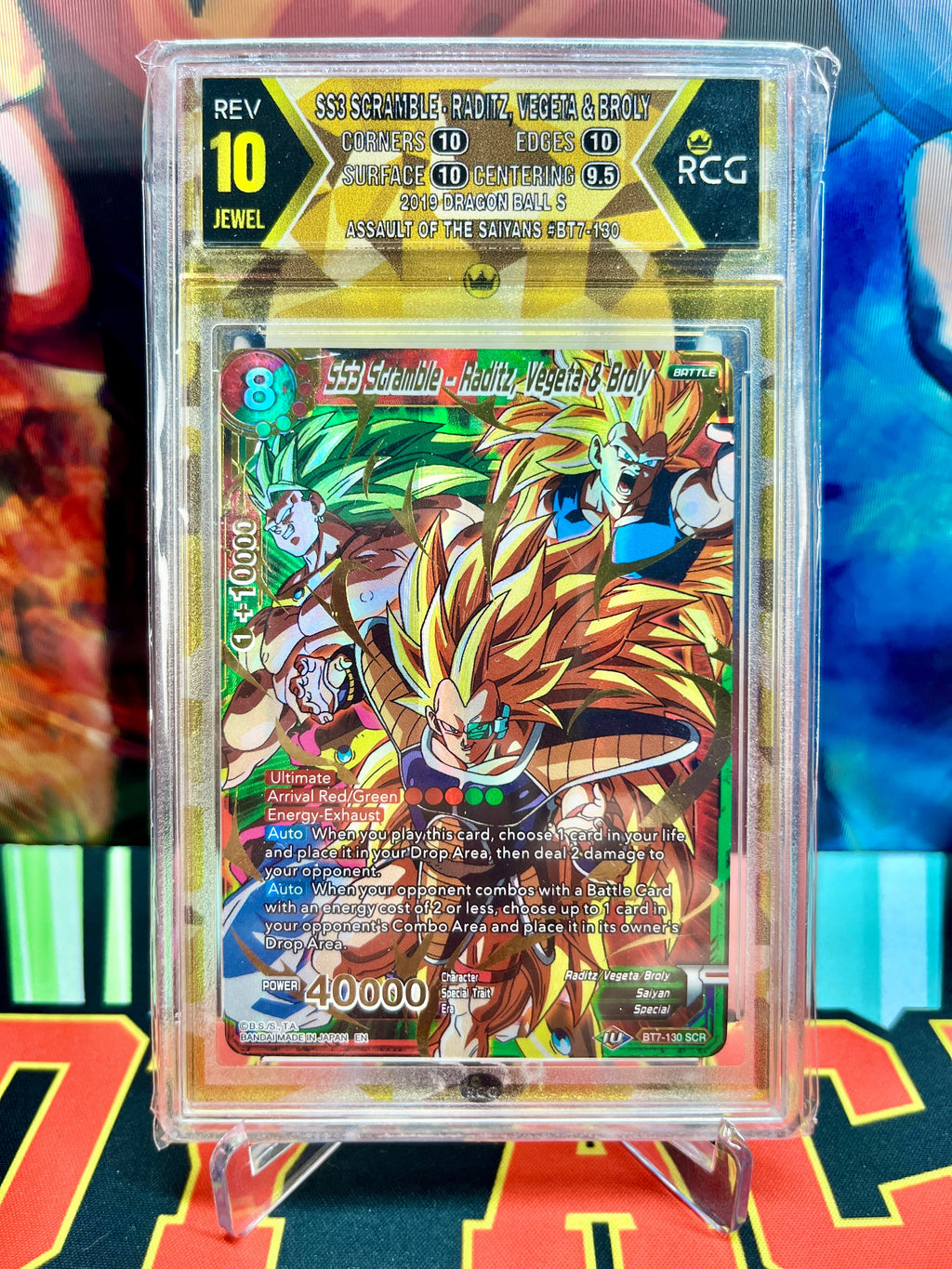 RCG 10 BT7-130 SS3 Scramble - Raditz, Vegeta & Broly Secret (2019)